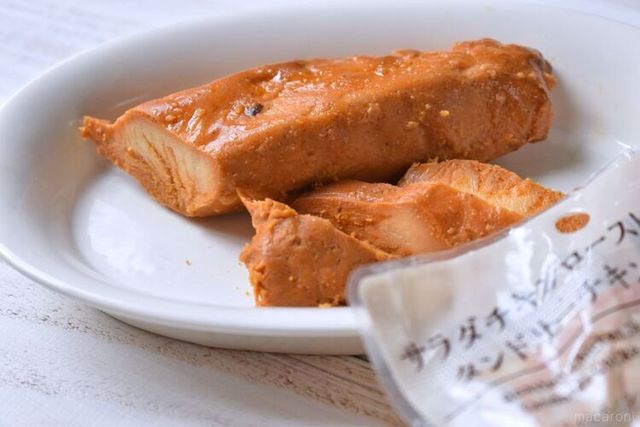 写真 (6枚目) - 味わいいろいろ！ローソン「サラダチキン」6品を食べ比べ[2020年版] - LOCARI（ロカリ）