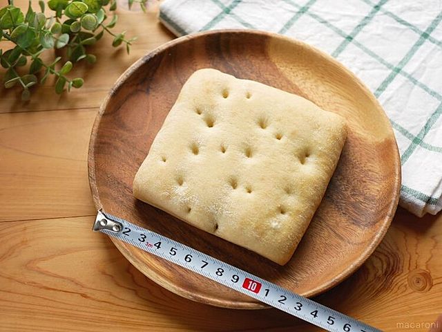 写真 (4枚目) - コストコの隠れ人気パン。「バラエティーフォカッチャ」のおすすめアレンジレシピ - - LOCARI（ロカリ）