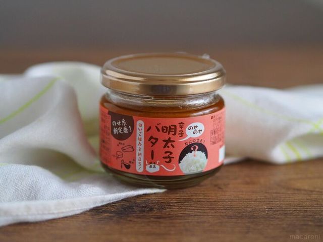 写真 (6枚目) - また〜？と言わせない。最強「そうめんのお供」ベスト5 - LOCARI（ロカリ） - LOCARI（ロカリ）