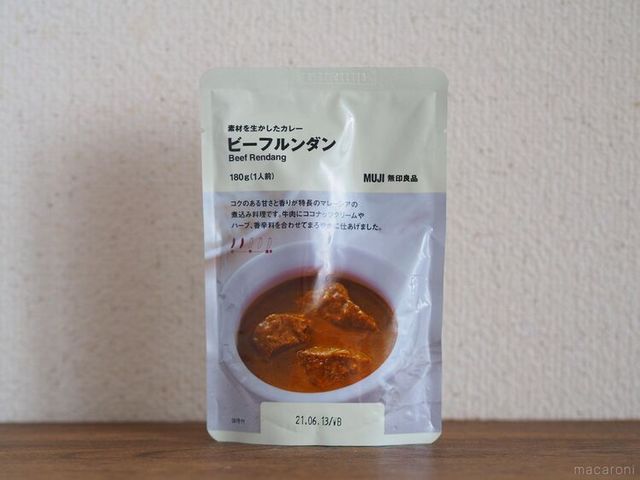 写真 (4枚目) - 無敵のごはん泥棒はコレ！お取り寄せ「ごはんのお供」最新ベスト5 - LOCARI（ロカリ） - LOCARI（ロカリ）