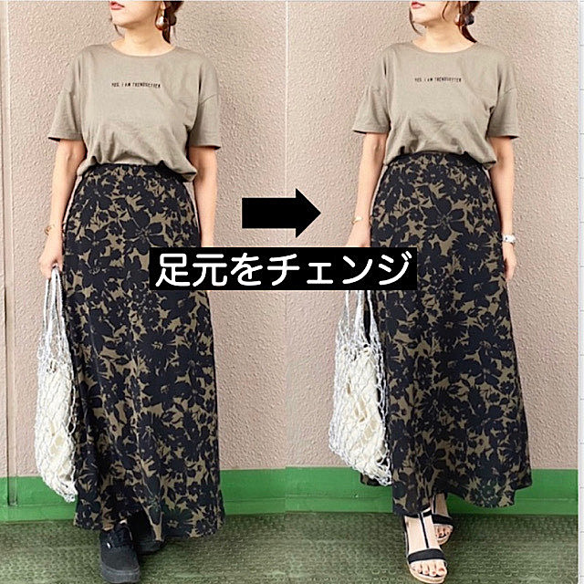 写真 (8枚目) - 見つけたらラッキー！GU￥390スカートが優秀すぎ！低身長さんのNG・OKコーデ - - LOCARI（ロカリ）