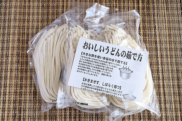 写真 (7枚目) - 今すぐ[お取り寄せ]したい！自炊疲れが吹き飛ぶ「最高のラーメン・うどん・蕎麦」神BEST3 - LOCARI（ロカリ）