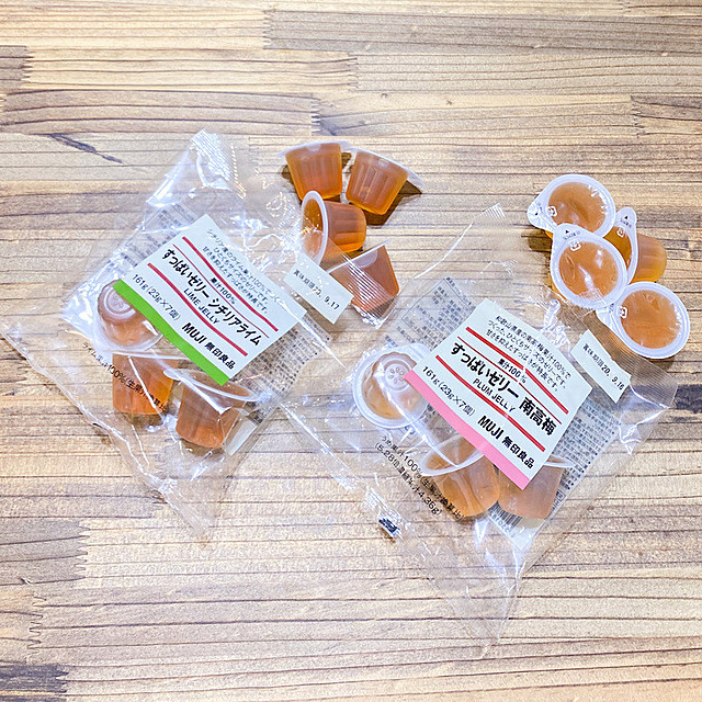 写真 (1枚目) - SNS沸騰でバカ売れ！「無印さん、やりすぎ〜」どハマり続出中「 なゼリー」恐々食べてみた - LOCARI（ロカリ）