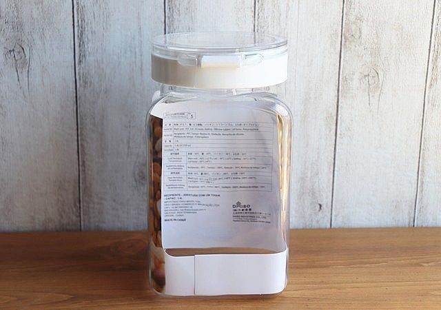 写真 (2枚目) - 何でダイソーに？！200円以上でも全種類フルコンプしたい♡暮らし上手さん注目の保存容器 - - LOCARI（ロカリ）