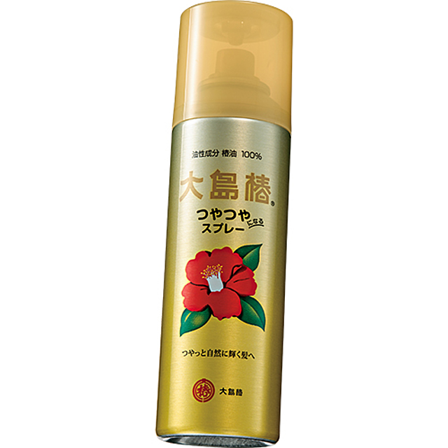 写真 (11枚目) - - LOCARI（ロカリ）