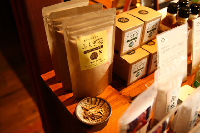 写真 (11枚目) - 東京で離島グルメを味わえる！「離島キッチン」って知ってる？ - LOCARI（ロカリ）