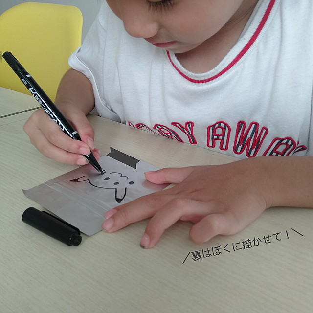 写真 (6枚目) - 7個大人買い！ダイソー「成功6個VS失敗1個」でも一片の悔いなし！お値段以上の貴重グッズ - LOCARI（ロカリ）