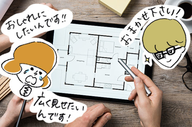 写真 (5枚目) - 劇的Before→After！ 部屋を変えたら人生が変化♡ ぷり子のインテリア改造ルポ - LOCARI（ロカリ）