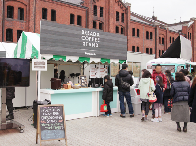 写真 (2枚目) - 日本最大級のパンイベント♡パンのフェス2016をレポート！ - LOCARI（ロカリ）