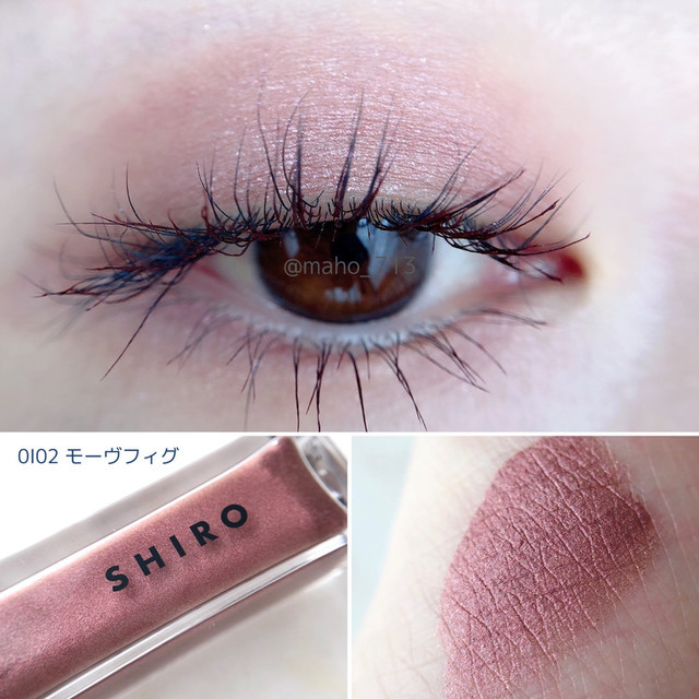 写真 (3枚目) - [SHIRO]新色レビュー“ヨレない”速乾アイシャドウがマスクメイクに - LOCARI（ロカリ）