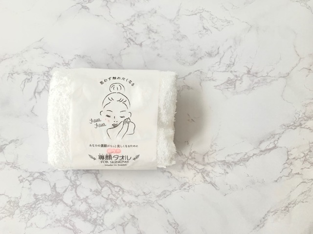 写真 (5枚目) - 美容液だけじゃない！シワやたるみにSTOPをかける2,000円以下のデイリーアイテム - - LOCARI（ロカリ）