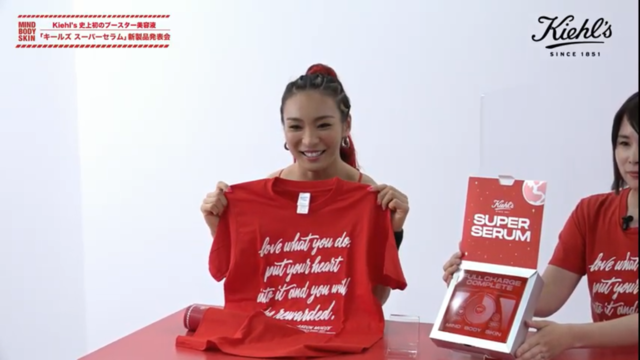 写真 (3枚目) - 「スーパーセラム」発売記念♡キールズ×AYAインスタライブ配信決定 - LOCARI（ロカリ）