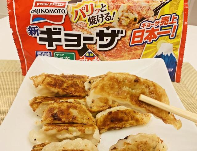 写真 (12枚目) - 「店で食べるより美味しい」 全国で売れてる「冷凍食品おかず」トップ10！ - - LOCARI（ロカリ）