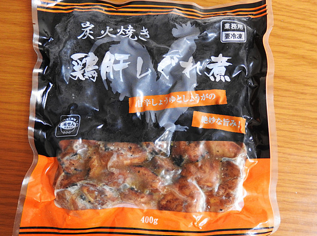 写真 (8枚目) - [業スー]「予想外に激ウマ！歴10年マニア驚愕」「力尽きた日も するだけ」お手軽2TOP - LOCARI（ロカリ）