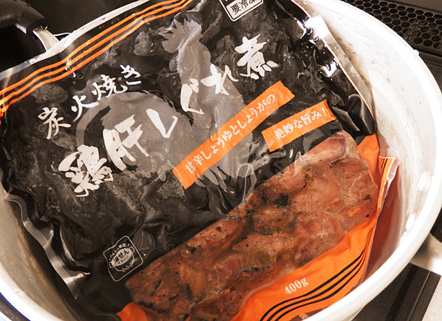 写真 (9枚目) - [業スー]「予想外に激ウマ！歴10年マニア驚愕」「力尽きた日も するだけ」お手軽2TOP - LOCARI（ロカリ）