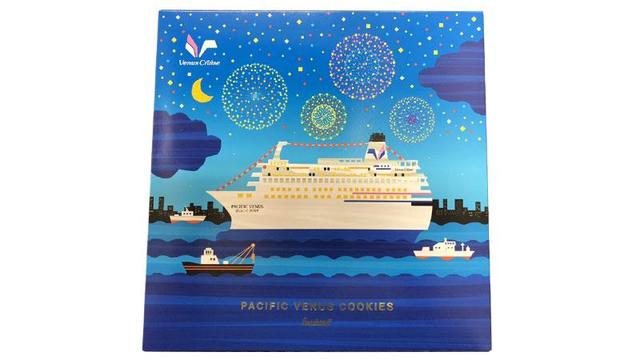 写真 (4枚目) - 豪華客船クルーズの高級菓子が半額以下、送料無料！コロナ打撃でSOS - - LOCARI（ロカリ）