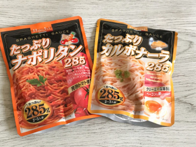 写真 (4枚目) - 100円で買えて実力派！ダイソーでおすすめの食品5選 - LOCARI（ロカリ） - LOCARI（ロカリ）