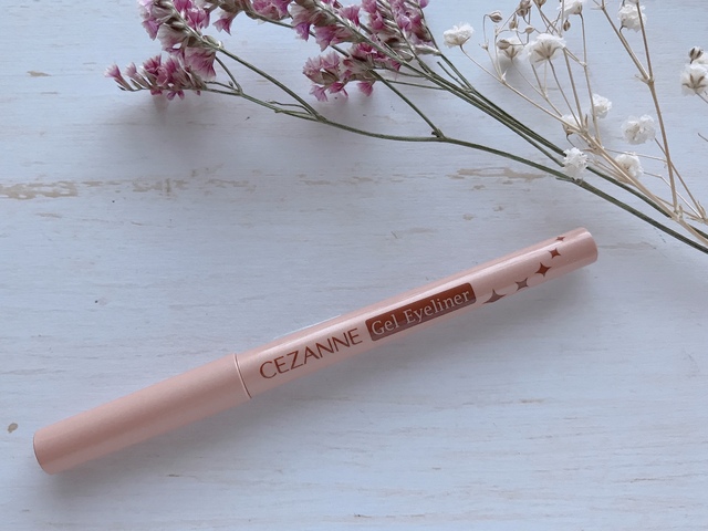 写真 (6枚目) - ALL￥1,800以下♡買い足すべき秋冬「プチプラコスメ」神7 - LOCARI（ロカリ）