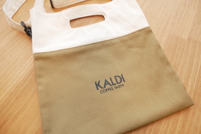 写真 (2枚目) - オンラインで即完売 カルディの限定サコッシュは見つけたら即買いレベル - - LOCARI（ロカリ）