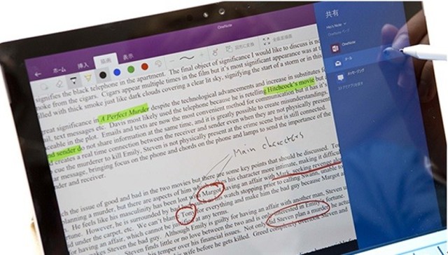 写真 (8枚目) - 人気雑誌× Surface のWEBマガジンが豪華すぎてヤバい！ - LOCARI（ロカリ）