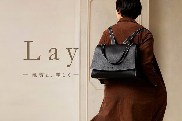写真 (1枚目) - 大人の女性におすすめ。2WAYでオンオフ両方に使える上品革バッグ - LOCARI（ロカリ）
