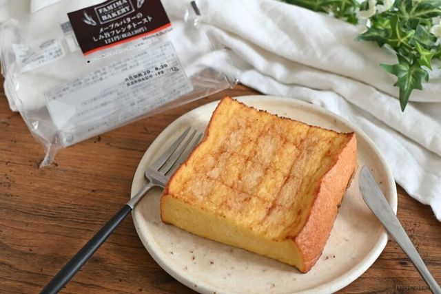 写真 (3枚目) - 自分の好みがわかる!? コンビニ3社の人気パン「フレンチトースト」のベスト3 - - LOCARI（ロカリ）