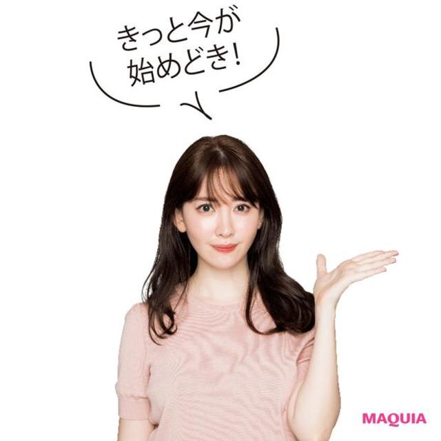 写真 (10枚目) - 指原莉乃×小嶋陽菜スペシャル対談！ オタク、ピラティスetc. - LOCARI（ロカリ）