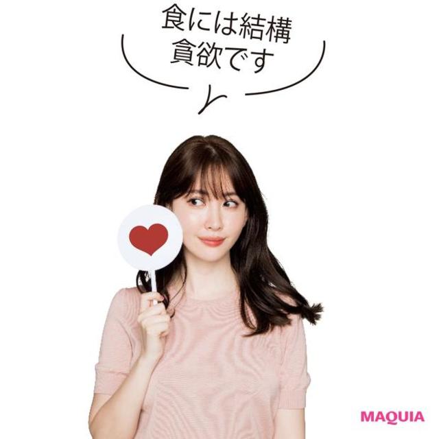 写真 (12枚目) - 指原莉乃×小嶋陽菜スペシャル対談！ オタク、ピラティスetc. - LOCARI（ロカリ）