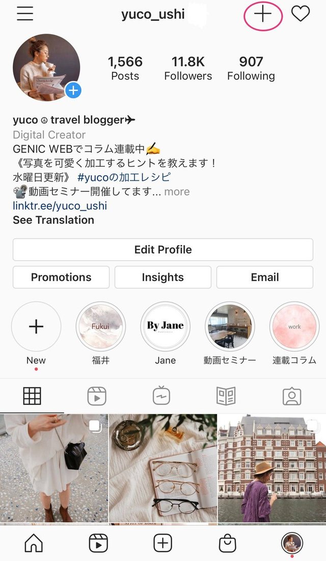 写真 (1枚目) - [yucoの加工レシピ - LOCARI（ロカリ）