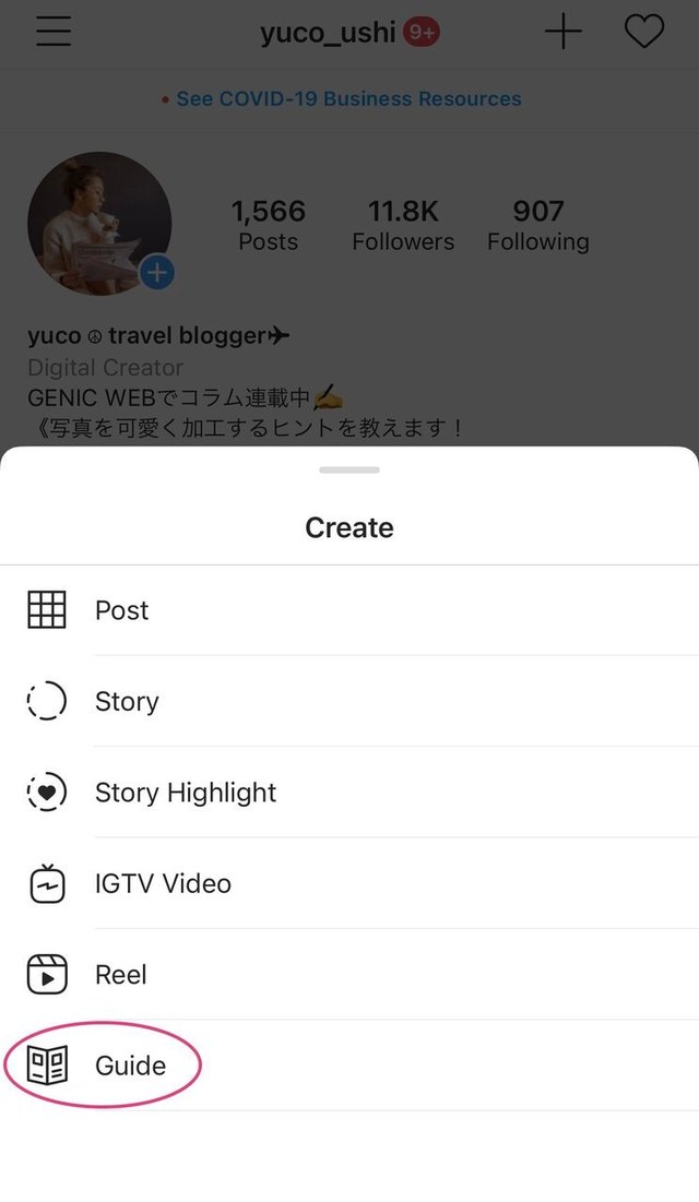 写真 (2枚目) - [yucoの加工レシピ - LOCARI（ロカリ）