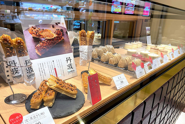 写真 (15枚目) - 専門家が厳選！東京で必ず食べるべき「絶品モンブラン」5選 - LOCARI（ロカリ）