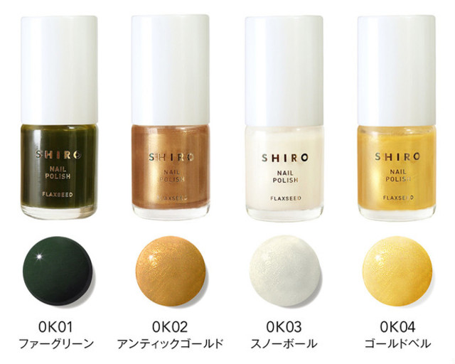 写真 (5枚目) - SHIROが贈るホリデー フェイバリット - LOCARI（ロカリ）