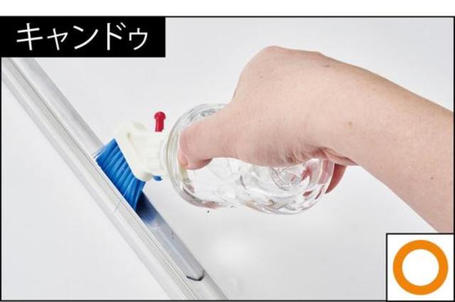 写真 (8枚目) - [カインズ]100均よりイイ！ “サッシ汚れスッキリ”な隠れ名品がコレ - LOCARI（ロカリ）