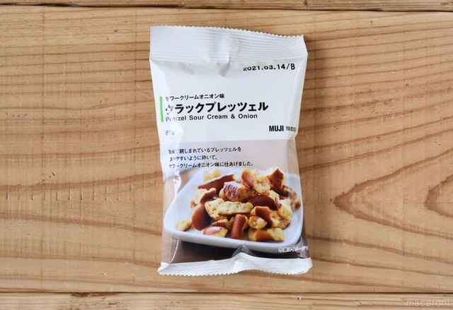 写真 (6枚目) - 300円以内で買える。無印良品のリピート必至「おつまみ」ランキングベスト5 - - LOCARI（ロカリ）