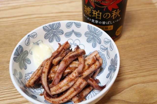 写真 (14枚目) - セブン「おつまみ」6選を「オンライン飲み」で自慢する予定が…Go - LOCARI（ロカリ）