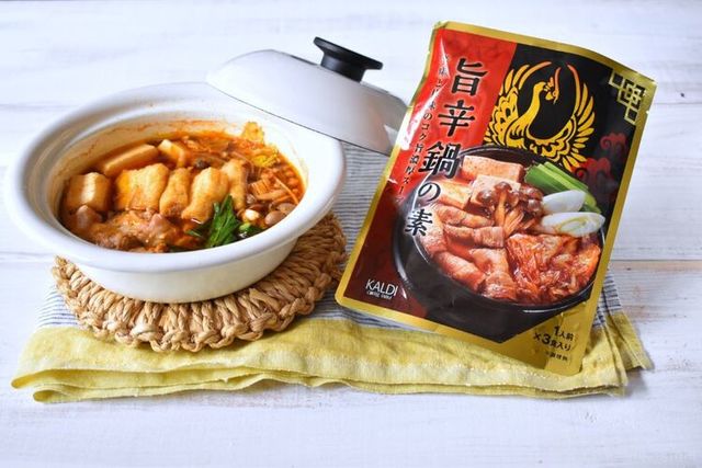 写真 (8枚目) - カルディ好きが食べ比べ！2020年新作「鍋の素」ランキングベスト3 - LOCARI（ロカリ）