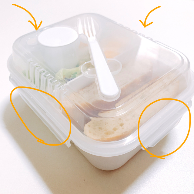 写真 (8枚目) - これ、買って良かった。ダイソーの「330円ボックス」がサラダランチにむっちゃ便利！ - LOCARI（ロカリ）