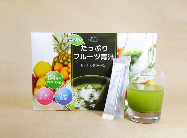 写真 (3枚目) - 2週間で大幅ダウン！？SNSで話題のアレもう試してみた？ - LOCARI（ロカリ）