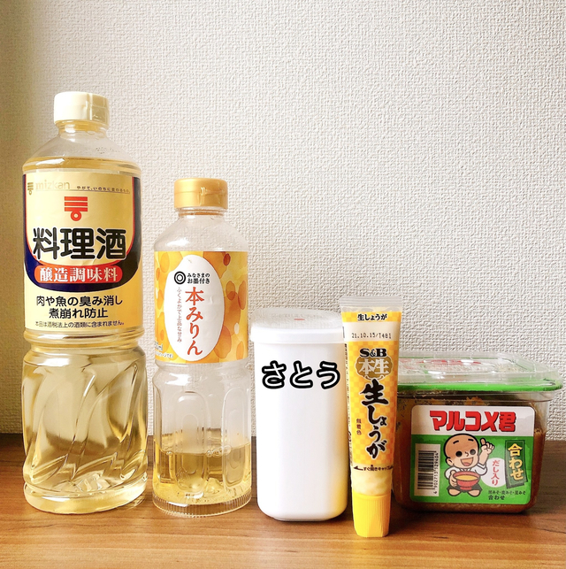 写真 (3枚目) - 試したらマジだった！SNS絶賛の“レンジでつくる煮魚”の実力がスゴい！！ - LOCARI（ロカリ）