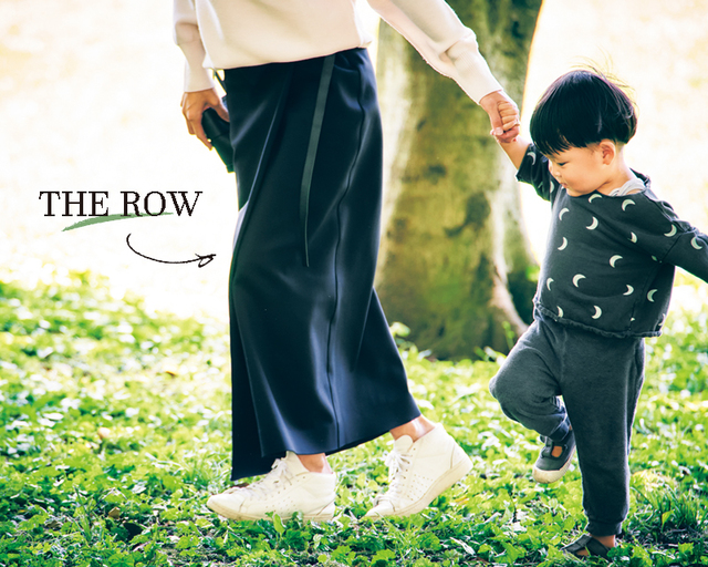 写真 (2枚目) - [THE ROW]高いけどハマる30代ママが増えている理由 - LOCARI（ロカリ）