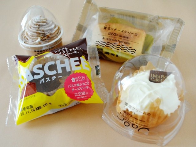 写真 (14枚目) - クオリティがすごっ！ローソン冬の新作スイーツ4選 - LOCARI（ロカリ） - LOCARI（ロカリ）