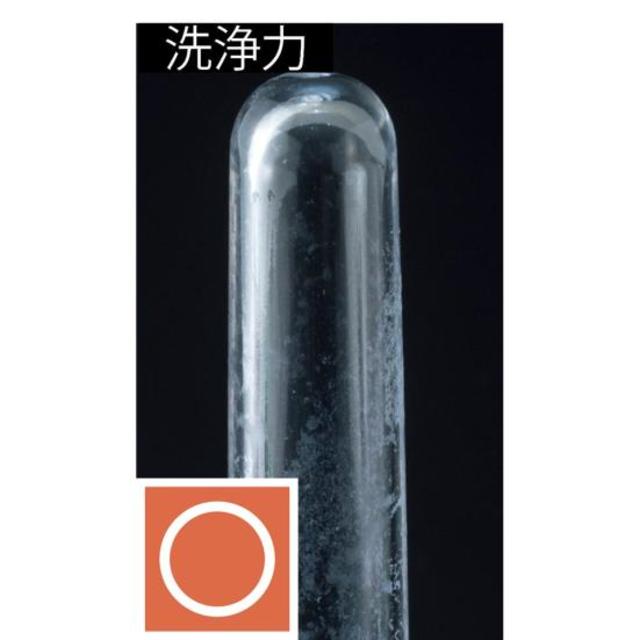 写真 (11枚目) - [トイレのノズル]正しい掃除法をLDKが伝授！ あ、「シュッして放置」でOKです - LOCARI（ロカリ）