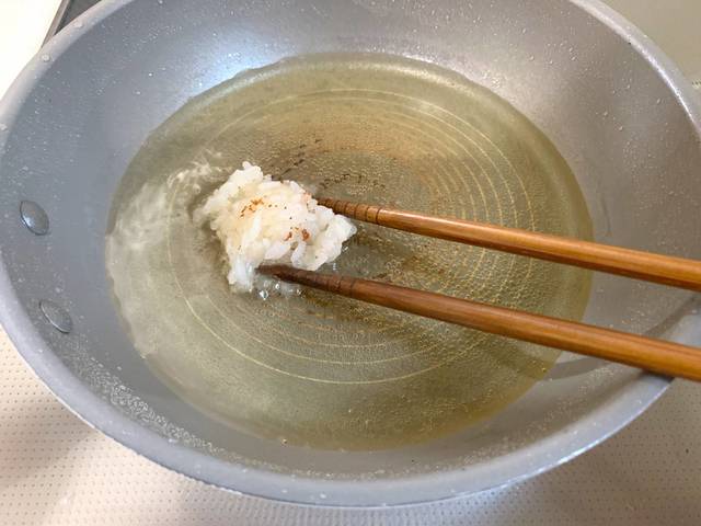 写真 (13枚目) - - LOCARI（ロカリ）