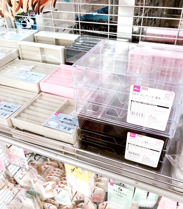 写真 (8枚目) - これは話題になるわ…。ダイソーで買える「アクセサリー収納BOX」のコスパがすごい - LOCARI（ロカリ）