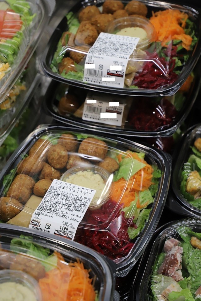 写真 (20枚目) - - LOCARI（ロカリ）