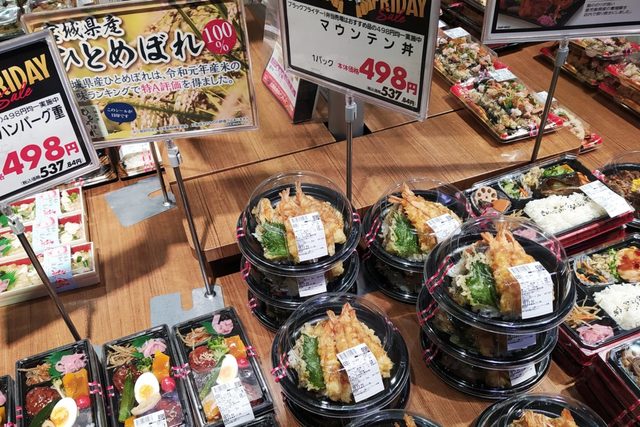 写真 (6枚目) - 土日が最後のチャンス！ イオンのブラックフライデーで買うべき商品3選 - - LOCARI（ロカリ）