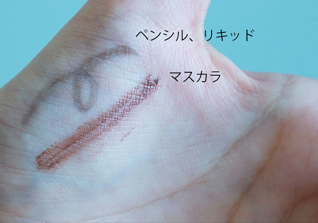 写真 (5枚目) - 眉がイマイチだと顔全体が残念見え…！やってたら残念なNG眉メイク3選 - LOCARI（ロカリ）