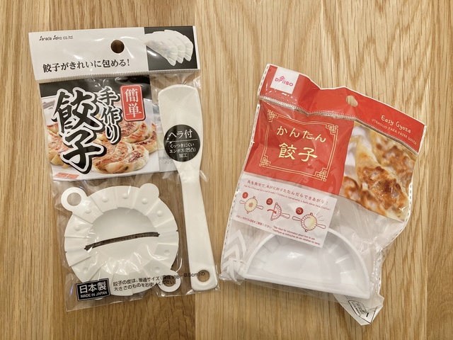 写真 (1枚目) - [ダイソーVSワッツ]3ステップで時短が叶う「キッチン便利グッズ」を徹底比較！軍配は…？ - LOCARI（ロカリ）