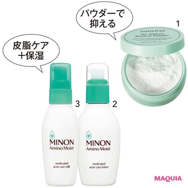 写真 (2枚目) - ガサガサボディのお手入れ法！ かかと、すね、背中etc. 専門家が教える乾燥対策 - LOCARI（ロカリ）