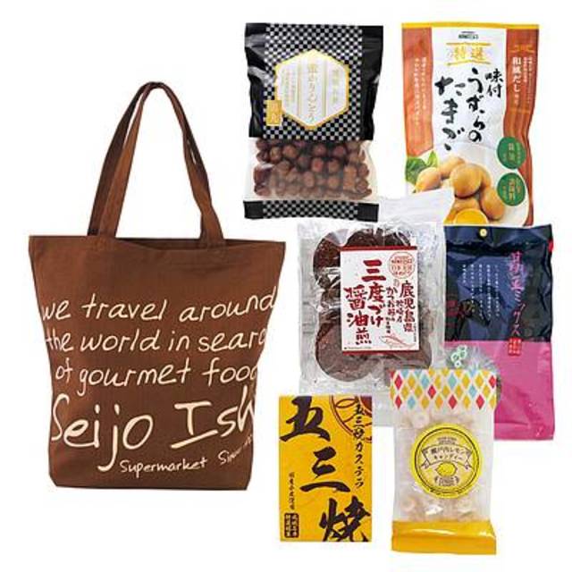 写真 (2枚目) - [成城石井]2021年は福袋ならぬ「福箱」が登場♡エコバッグが便利！ - LOCARI（ロカリ）